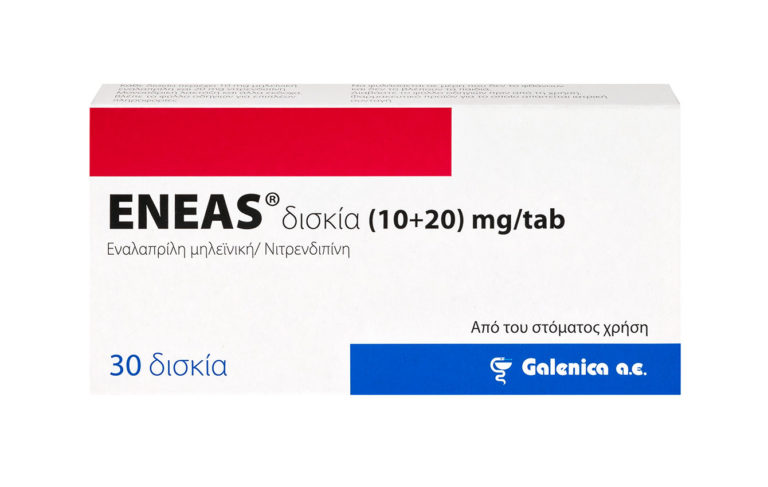 RX – Page 2 – Galenica