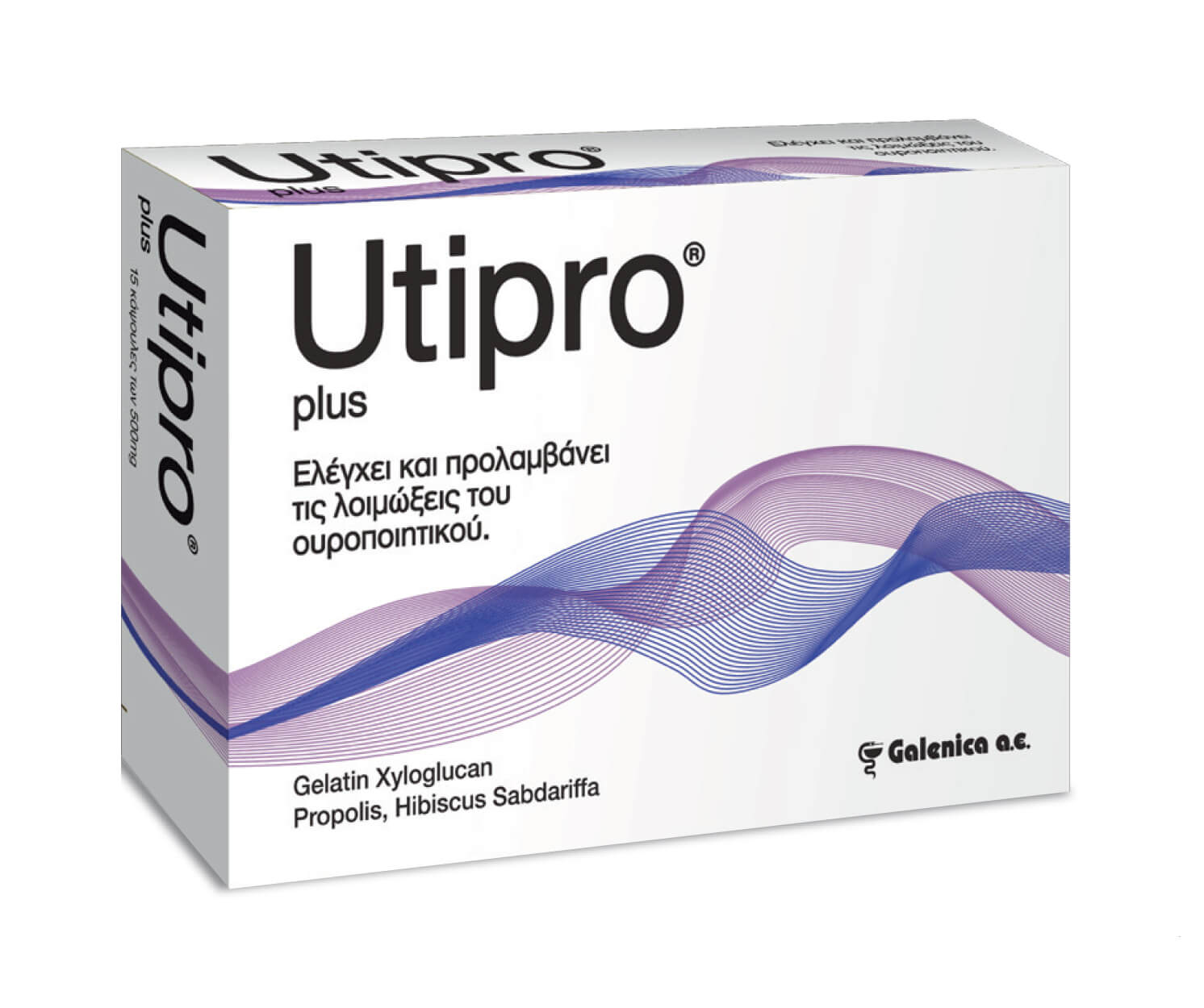 UTIPRO PLUS – Galenica